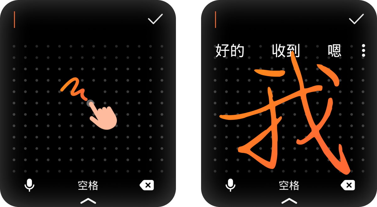 搜狗输入法开放平台